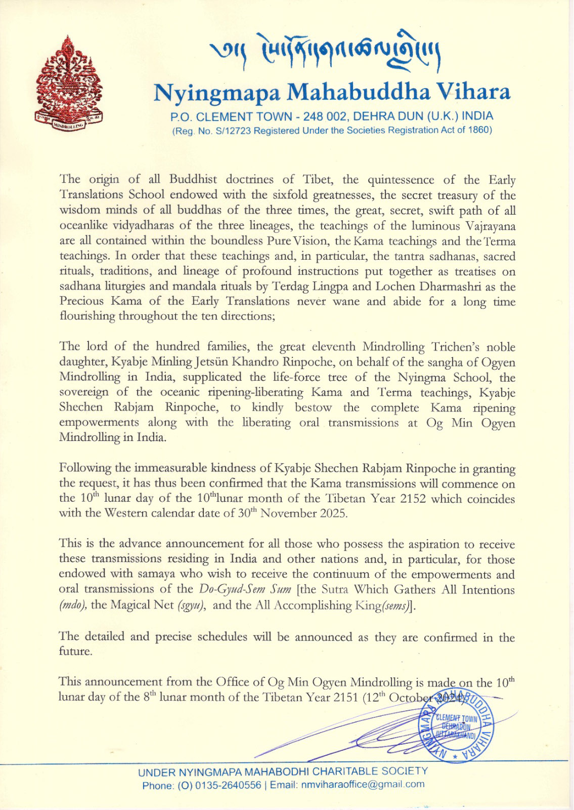 Announcing the Kama Transmissions To Be Bestowed by Kyabje Shechen ...