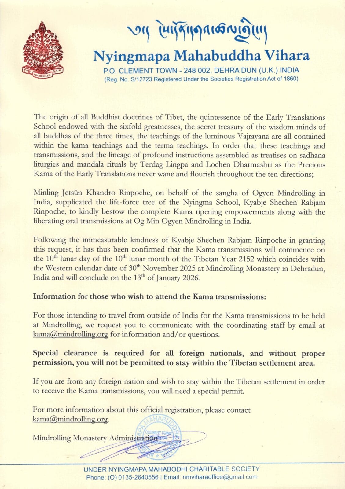 Information Regarding the Kama Transmissions – Mindrolling Monastery in ...
